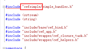 在mfc中使用cef实现webkit的浏览器（三）-完成代码-heycode