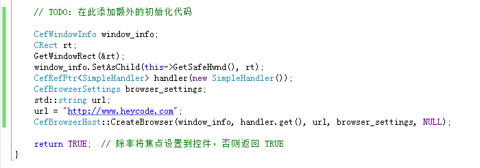 在mfc中使用cef实现webkit的浏览器（三）-完成代码-heycode